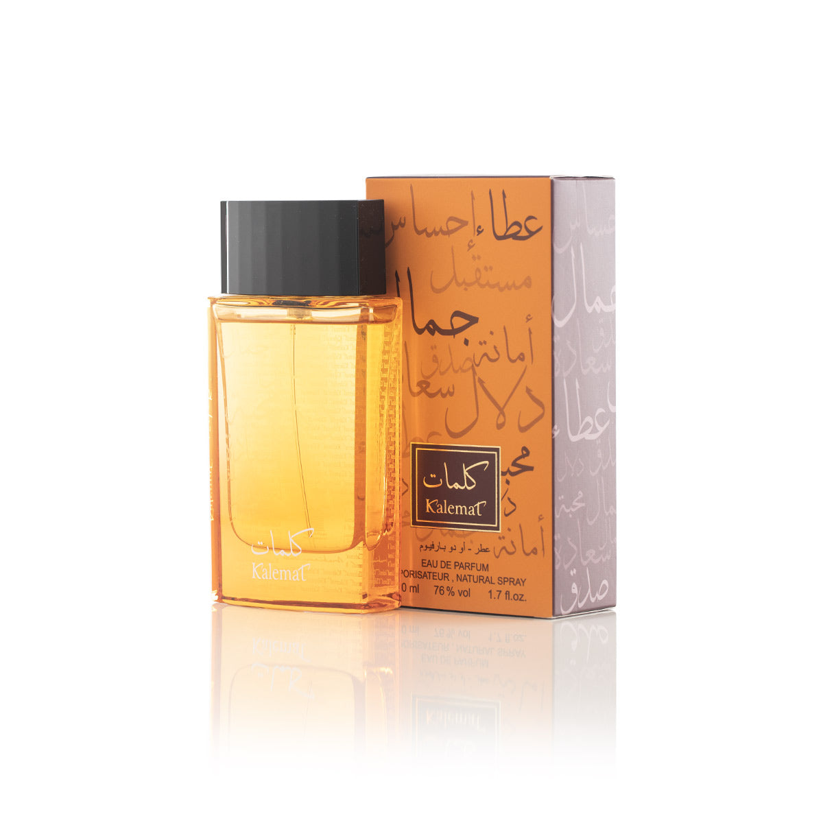 Arabian Oud Kalemat 50ML EDP | Arabian Oud | Hub Alhaya